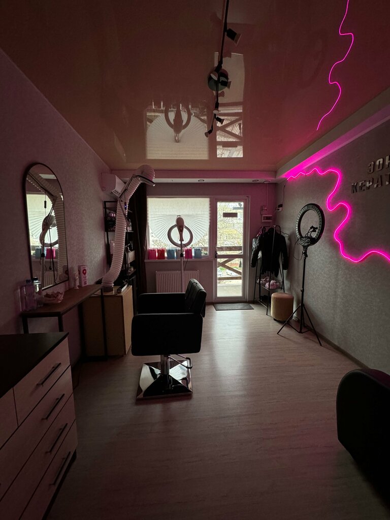 Güzellik salonu Keratin Zone, Kerç, foto