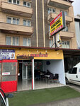 Şehr-i Denizli Kokoreç (Denizli, Merkezefendi, İzmir Blv., 201), restoran  Denizli'den