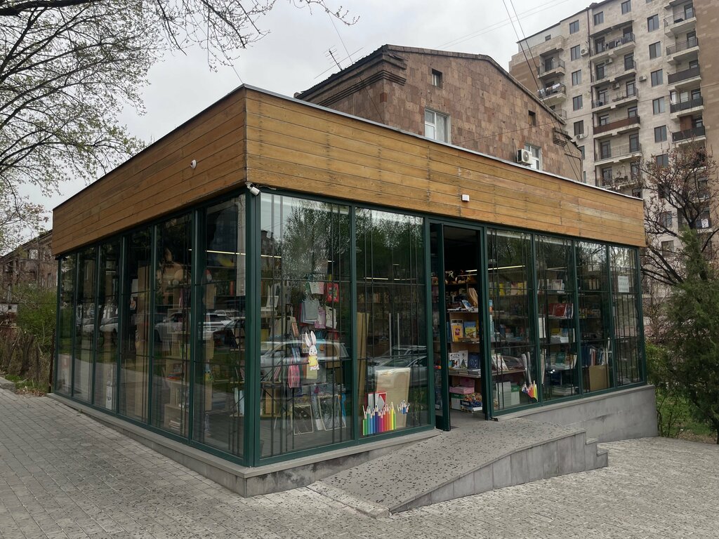 Kırtasiyeler Магазин игрушек и канцтоваров, Erivan, foto