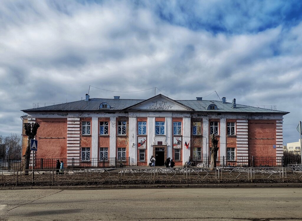 Lise Mbou Khudozhestvenno-tekhnologichesky litsey g. Kirova, Kirov, foto
