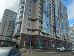 Первым делом (Saint Petersburg, Marshala Blyukhera Avenue, 9к2), grocery  Saint‑Petersburg'dan