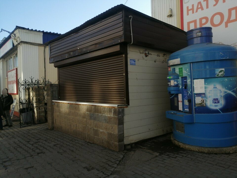 Fast food Grille House, Ufa, foto