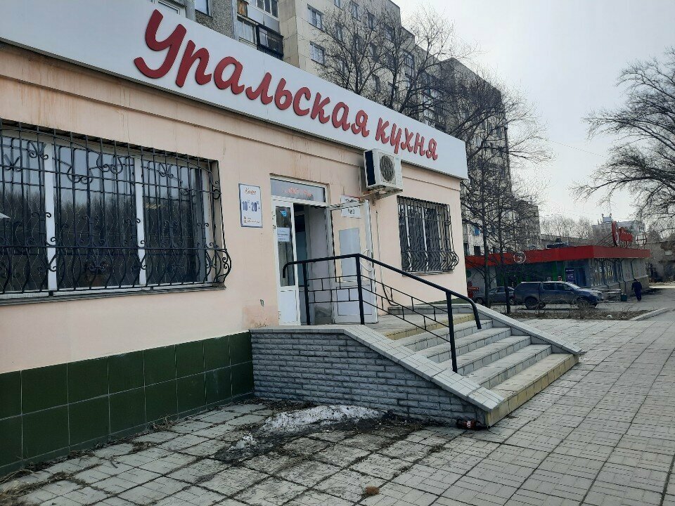 Kafe Kafe Uralskaya kukhnya, Çeliabinsk, foto