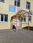 Bosch центр (Moskovskoe Highway No:9Вс1), ev aletleri yedek parçaları  Ulyanovsk'tan