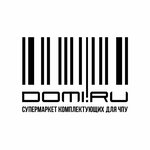 Domi.ru (Shosseynaya Street No:90с5), kaynak makinaları ve malzemeleri firmaları  Moskova'dan