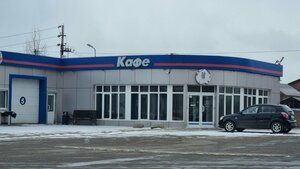 Kafe 119 (ulitsa Rozy Lyuksemburg No:119), kafe  Irkutsk'tan