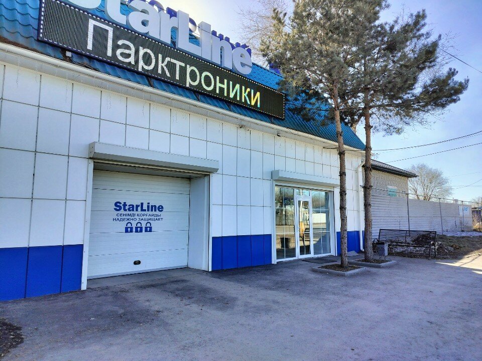 Oto alarm sistemleri Starline kostanay, Kostanay, foto
