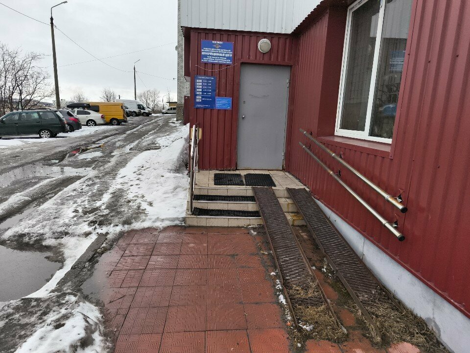 Devlet güvenlik birimleri Информационный центр УМВД России, Murmansk, foto
