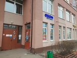 Starmax technology (Marshala Blyukhera Avenue No:9к1), metal işleme ekipmanları  Saint‑Petersburg'dan