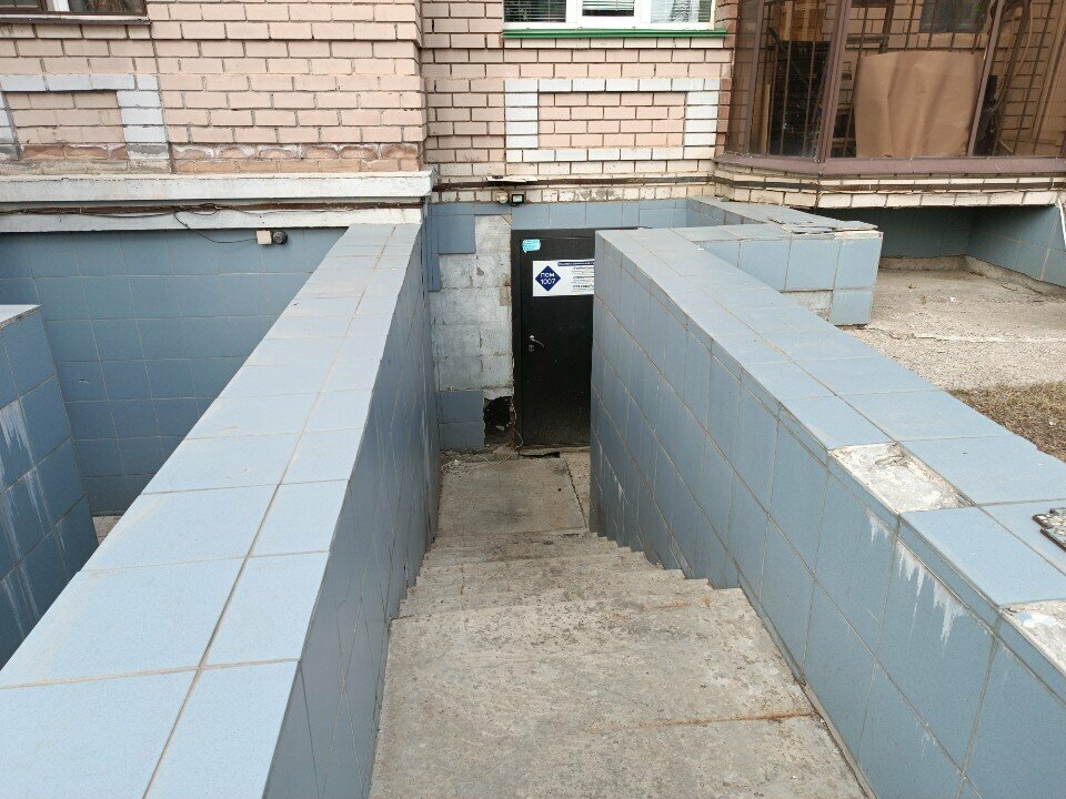 Jeodezik ekipman firmaları Геометсервис, Kazan, foto