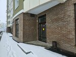 Novator (Baykalskaya Street No:346/10), su ve kanalizasyon sistemlerinin montaj ve bakımı  Irkutsk'tan