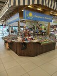 Продукты из Казахстана (Marksa Avenue No:130), market  Obninsk'ten