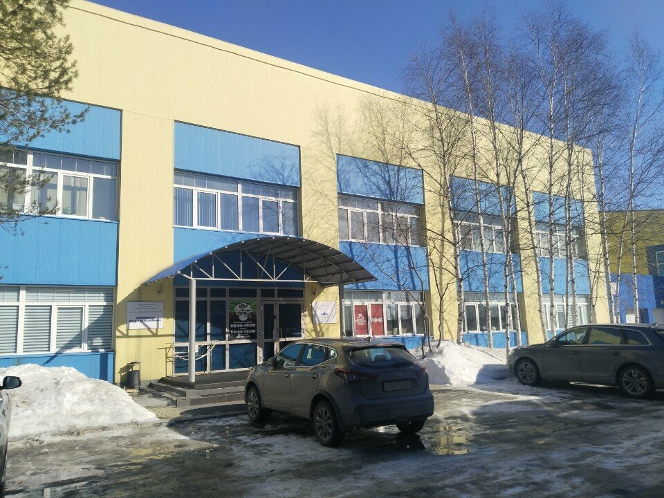 Fitness ve spor ekipmanı firmaları Грикор, Surgut, foto