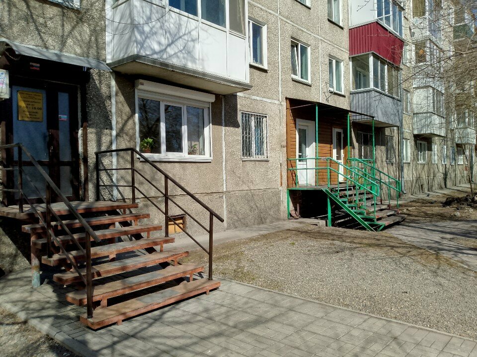 Alkollü içecek toptan Forum-Abakan, ofis, Abakan, foto