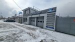 Дюйм (ulitsa Rozy Lyuksemburg No:133, Irkutsk), su, ısıtma, kanalizasyon sistemleri  Irkutsk'tan