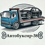 Avtobuksir-38 (ulitsa Oktyabrskoy Revolyutsii No:с2), çekici hizmeti  Irkutsk'tan