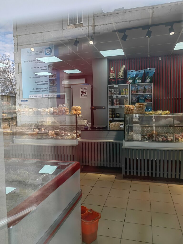 Market Куединский мясокомбинат, Ufa, foto