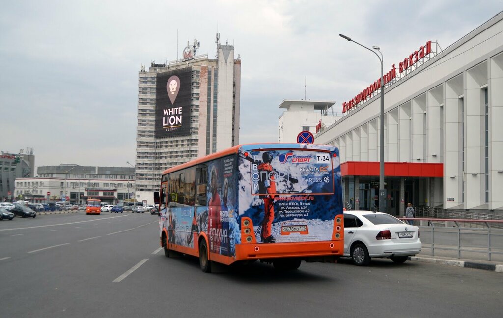 Reklam ajansları Atom, Nijni Novgorod, foto