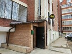 ProstoRetail (30th Irkutskoy Divizii Street No:55), oyun ve oyun konsolu firmaları  Irkutsk'tan