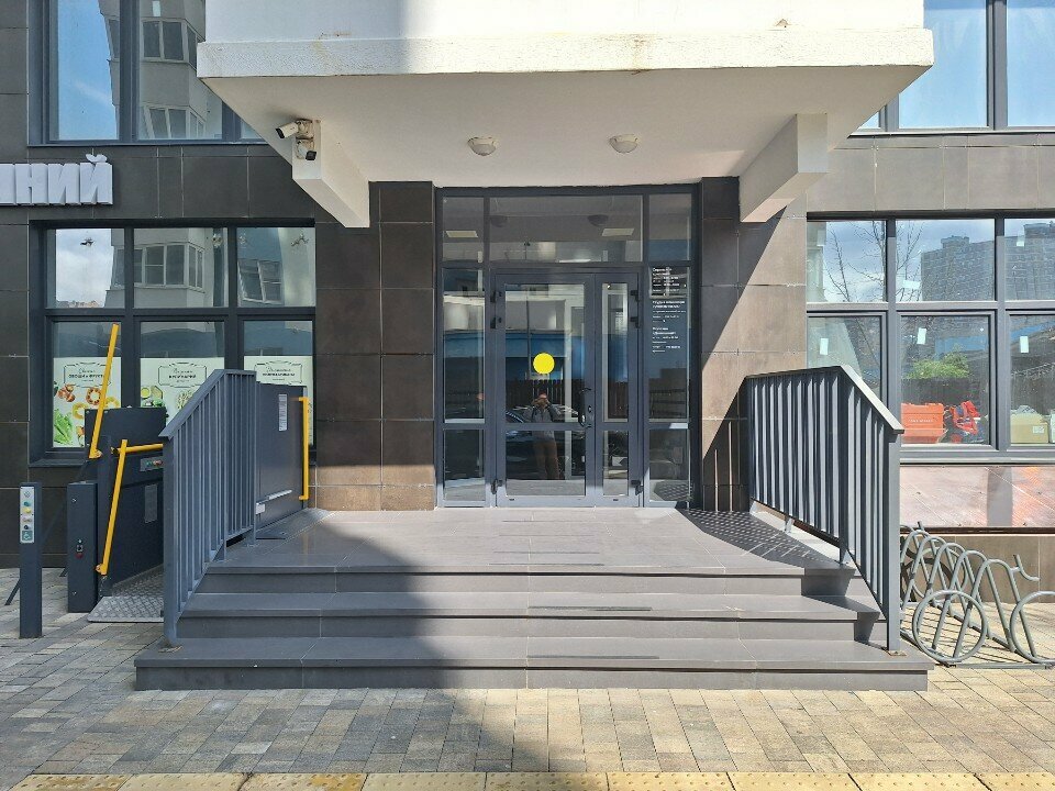 Konut servisleri kuruluşları Стрижи, Krasnodar, foto