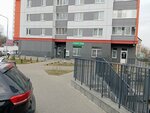 Стекло Зеркала (Grushawskaja Street No:19), cam ve cam ürün üreticisi  Minsk'ten