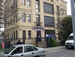 British School (Eldar Aghayev Street No:39), kurs  Bakü'den
