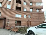 TSZh Snezhnaya 28 (Snezhnaya Street No:28), bina, site yönetimi  Moskova'dan
