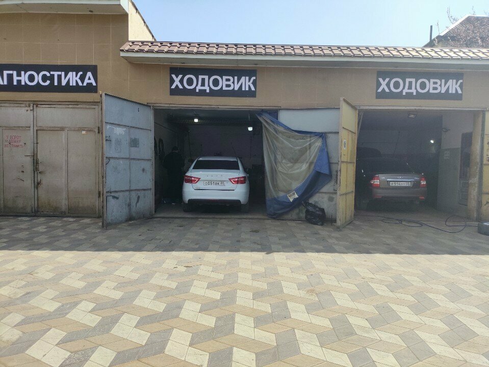 Otomobil servisi Ходовик, Makhachkala, foto