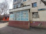 Natalia_pluzhnik (Muhtar Áýezov kóshesi No:45), kuaförler  Astana'dan