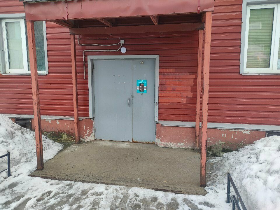i̇ş merkezi Офисный центр Сполохи 1, Murmansk, foto