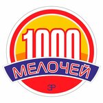 Household Store (Moscow, Novomoskovskiy Administrative Okrug, Kommunarka District, Prokshinskiy prospekt, 10), ev temizlik ürünleri  Moskova'dan
