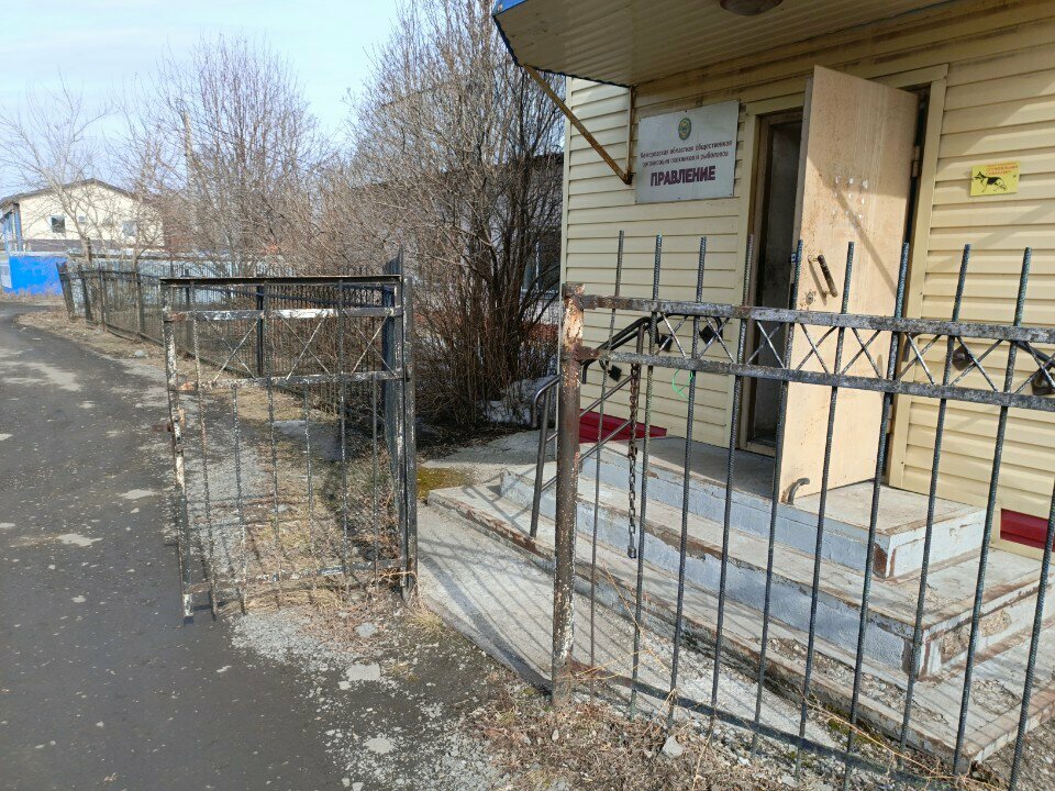 Sivil toplum kuruluşları Kemerovskaya oblastnaya obshchestvennaya organizatsiya okhotnikov i rybolovov, Kemerovo, foto