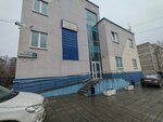 MediaTek (Khrustalnaya Street No:49А), otomasyon sistemleri firmaları  Yekaterinburg'dan