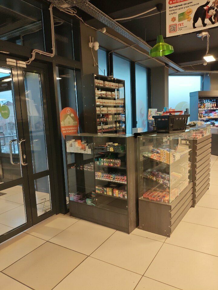 Elektronik sigara satış noktaları 4eza4e, Krasnoyarsk, foto