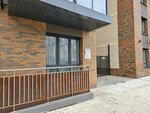 Прогресс (Baykalskaya Street No:418), konut servisleri kuruluşları  Irkutsk'tan