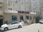 Emanat (Akademik Sеfayеt Mehdiyev Street No:110A), ödeme terminali  Bakü'den
