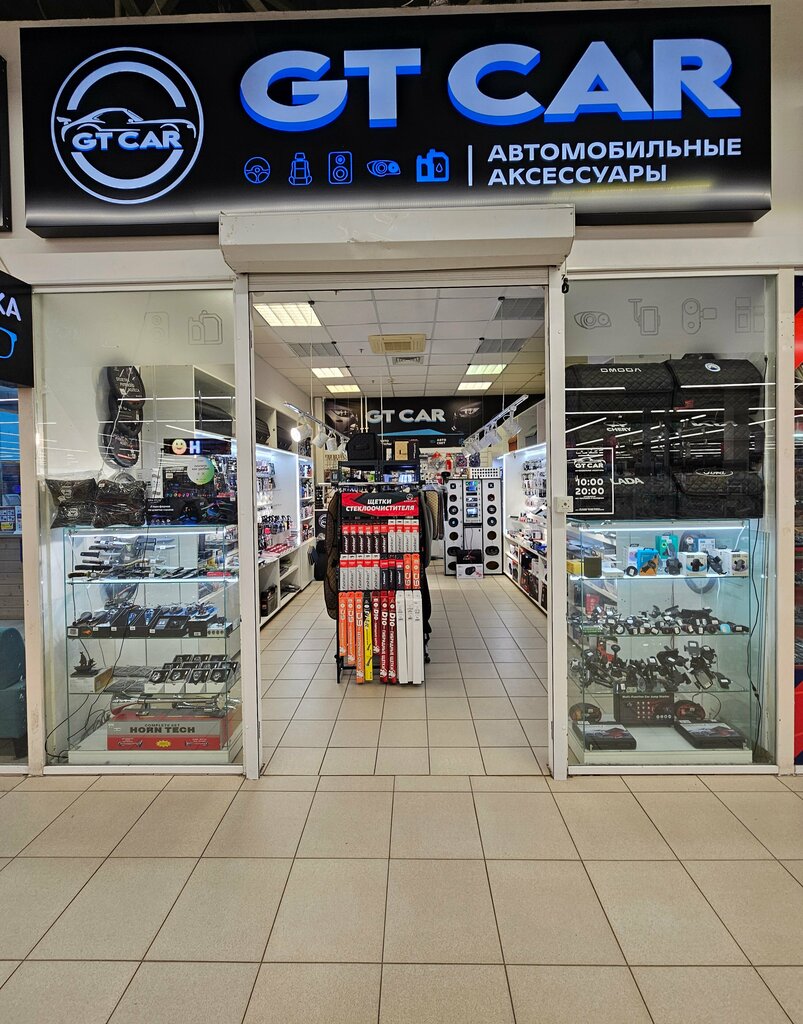 Oto aksesuarları Gt Car, Stavropol, foto