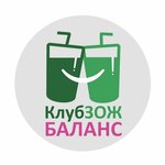 Healthy lifestyle club Balance (Studencheskiy proyezd No:3), antikafe  İvanteyevka'dan