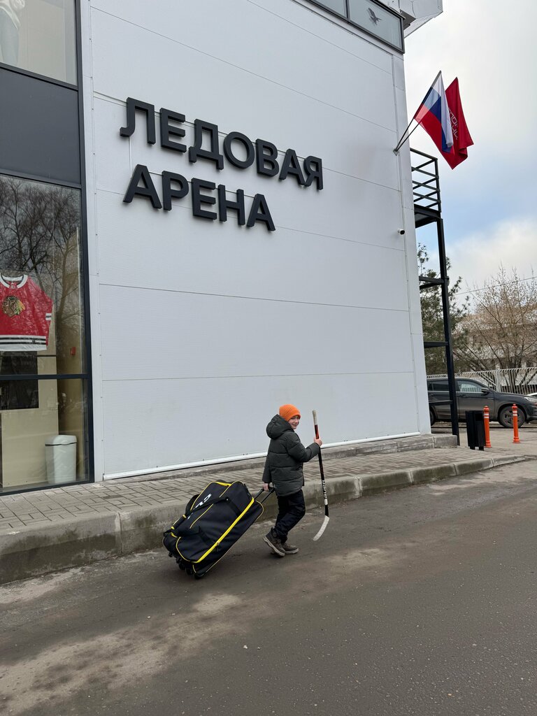 Spor okulları Динамо Москва-2023, Moskova, foto