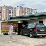 Black Car (Viciebski tupik No:2А), oto lastik tamiri  Moguilev'den