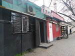 Табак (Batyraya Street No:132Б), tütün, sigara mağazaları  Makhachkala'dan