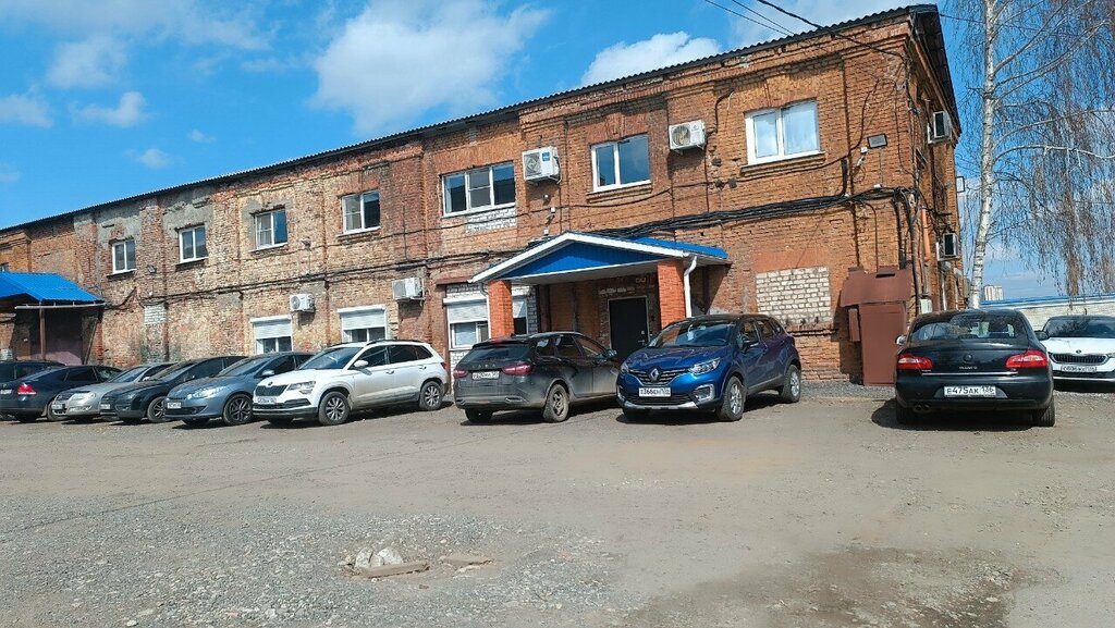 Engellilere yönelik ekipmanlar ve rehabilitasyon ürünleri Реамед, Voronej, foto