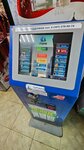 Citypay (Olkhovaya ulitsa No:4, mikrorayon Nanzhul-Solnechny), ödeme terminali  Krasnoyarsk'tan