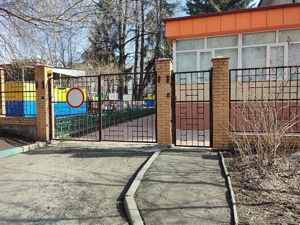 Anaokulları Kindergarten № 164 Rzd, Novosibirsk, foto
