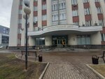 Сбербанк (Dostoevskogo Street No:132к13), atm'ler  Ufa'dan