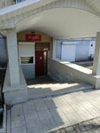 УралТрансПроект (Lenina Avenue No:23Б), proje enstitüleri, kurumları  Çeliabinsk'ten