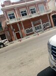Get academia center (Luanda, Rua Amilcar Cabral), üniversiteler  Loanda'dan