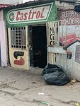 Castrol (Luanda, Rua Comandante Arguelles), yağlama ürünleri  Loanda'dan