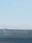 Consultório Dentária Moto 2j (Luanda, Rua do Gamek a Direita), diş sağlığı poliklinikleri  Loanda'dan
