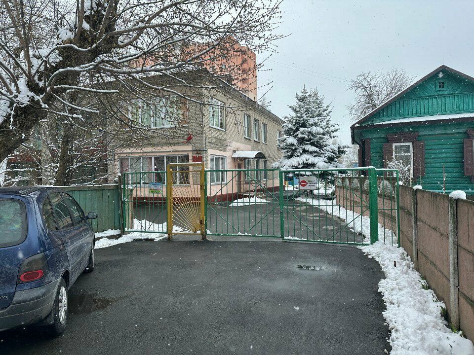 Anaokulları Yasli-Sad № 3 g Gomelya dlya Detey s Narusheniyami Zreniya Spetsialny Guo, Gomel, foto